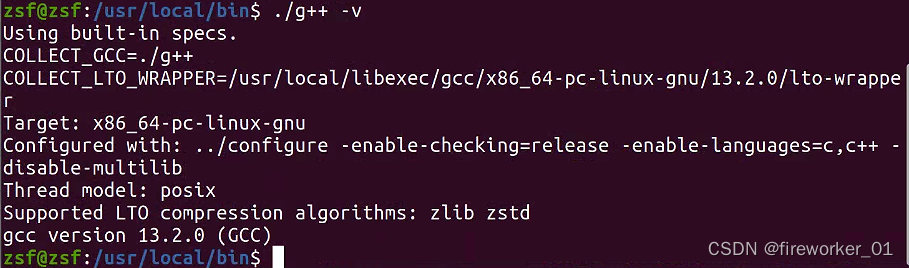 使用浙大LI Calib工具标定3D雷达和IMU--全过程完整记录_雷达和imu联合标定录制包-CSDN博客