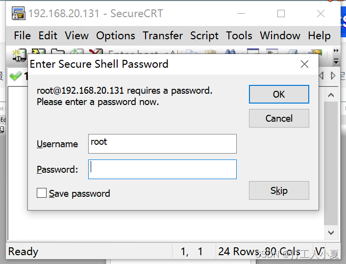 Linux连接SecureCRT软件-CSDN博客