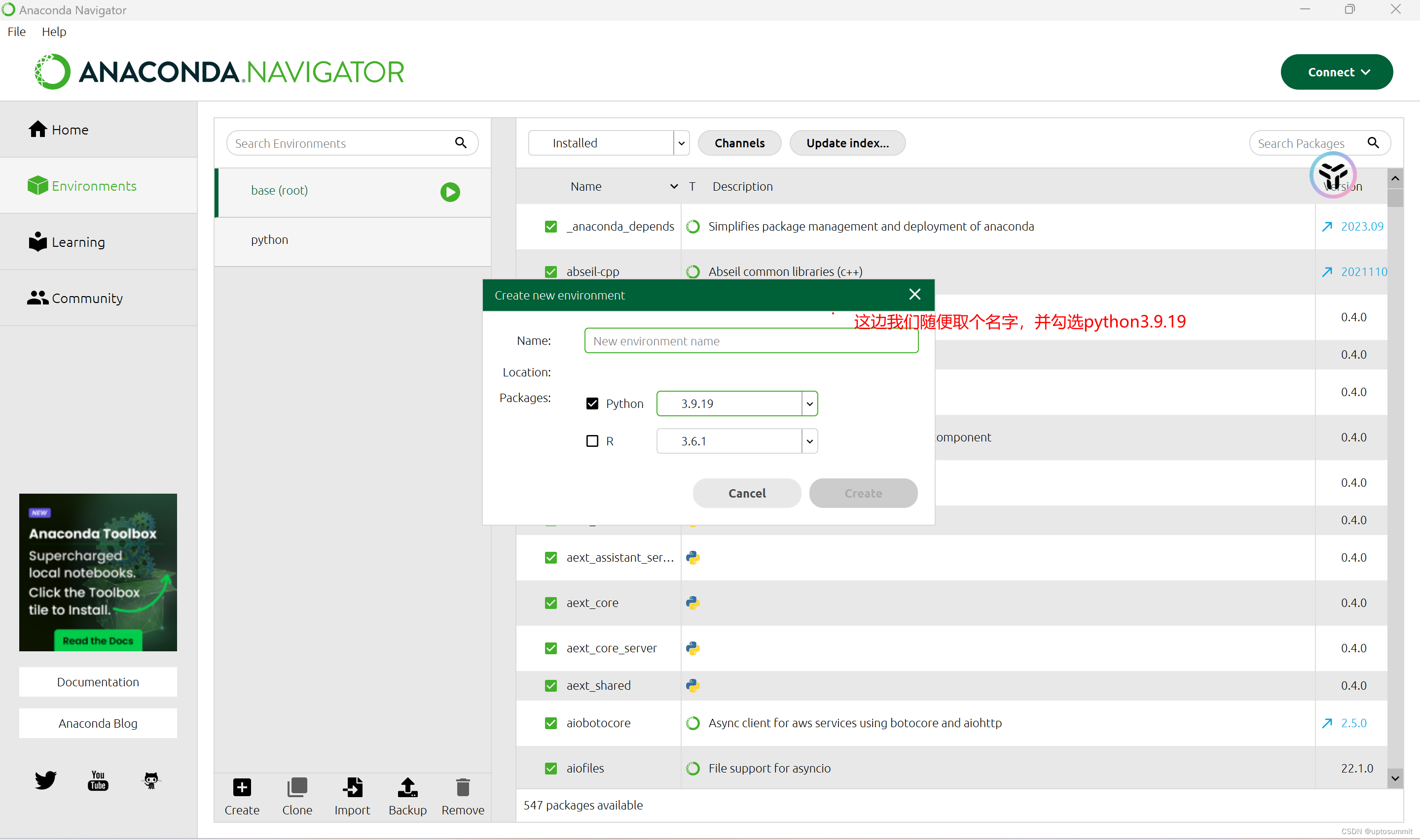 import cv2出现模块不存在的情况_import cv2模块未找到-CSDN博客