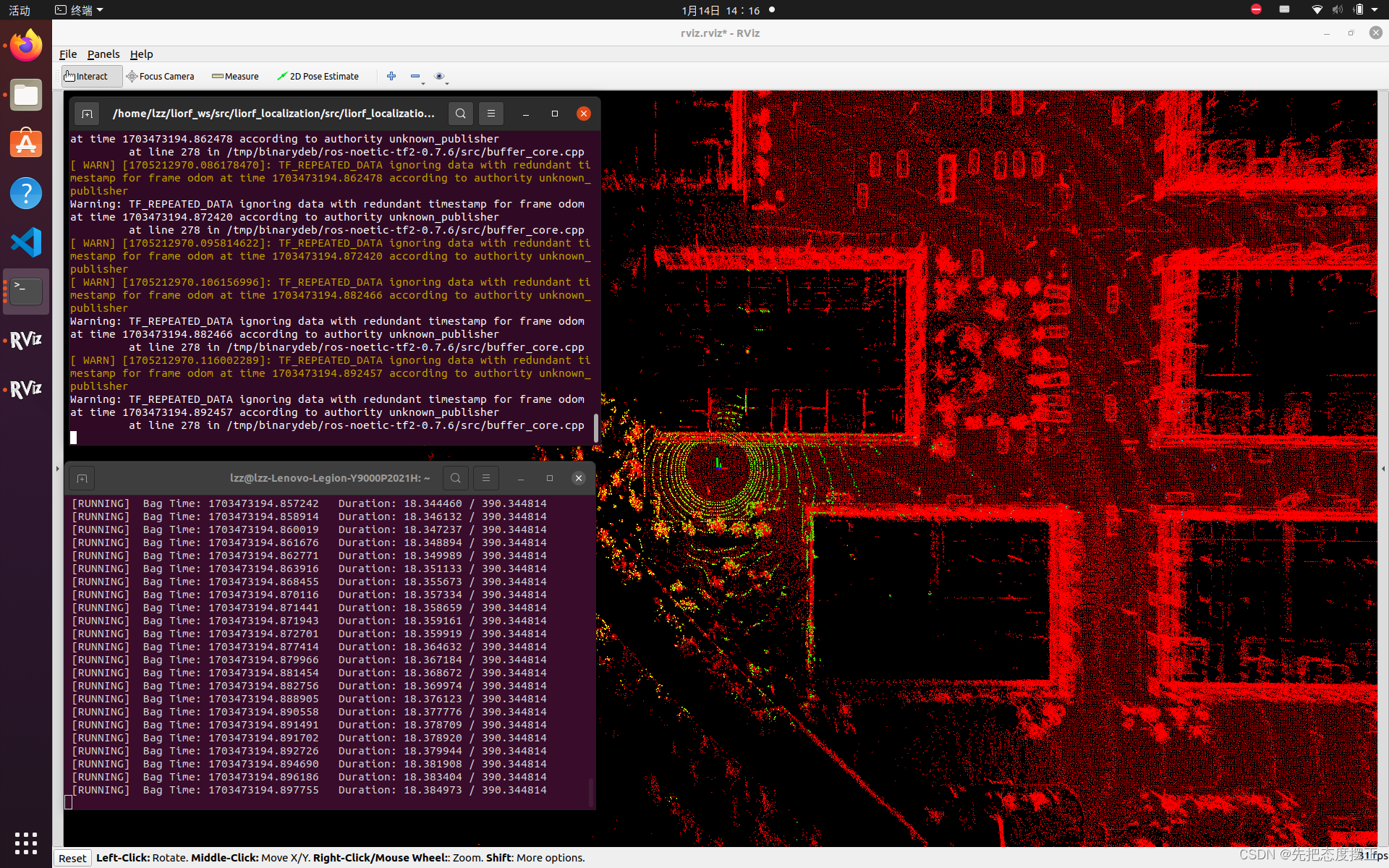 基于liorf的多传感器融合定位实验-CSDN博客