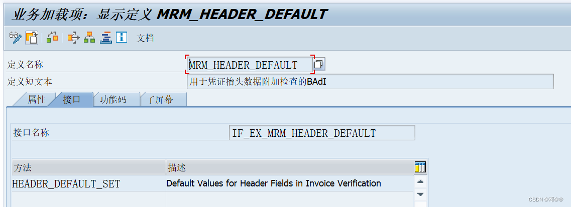 MIR7屏幕默认值增强_mir7屏幕增强-CSDN博客