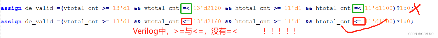 Verilog仿真遇到的问题_illegal digit for specified base in numeric consta-CSDN博客