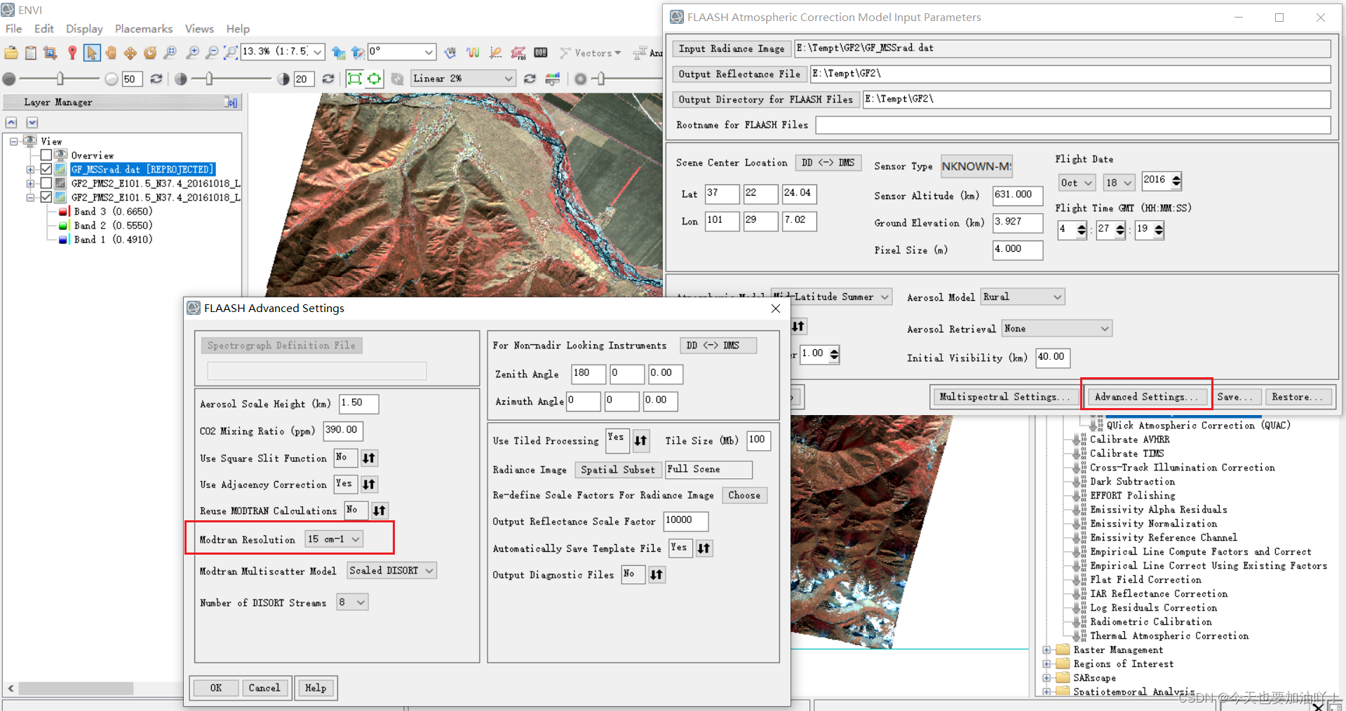 GF数据预处理_arcmap nndiffuse pan sharpening-CSDN博客