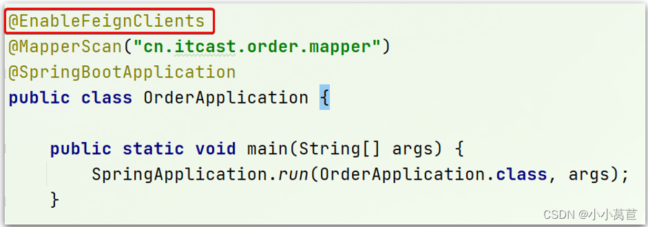 SpringCloud：Feign实现远程调用_远程调用springcloud feign-CSDN博客