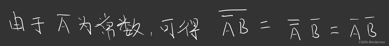 【CFD理论】雷诺时均模型（RANS）_雷诺平均ns方程-CSDN博客