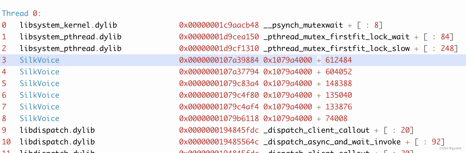 iOS符号表单行解析方法_ios 符号文件解析单行-CSDN博客