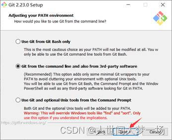 Git基础（根据黑马程序员文件进行修改）——Windows安装OpenSSH、使用VPN通过https或ssh协议进行克隆远程仓库时报错_wwindows openssh github-CSDN博客
