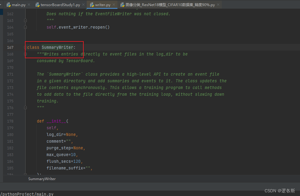 __init__.py文件，python函数后跟着箭头，__file__，pycharm找类的源代码-CSDN博客