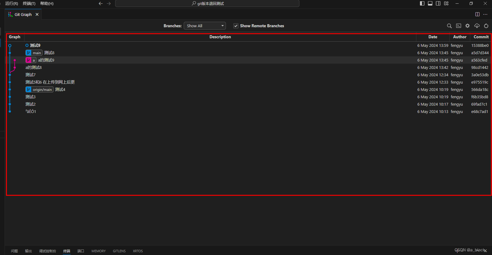 Git和Github入门笔记_vscode copy commit hash to clipboard-CSDN博客