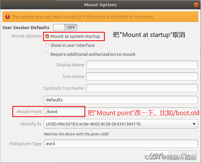 Windows与linux双系统下，为linux系统boot独立分区扩容windows Linux双系统 如何分配磁盘空间 Csdn博客 