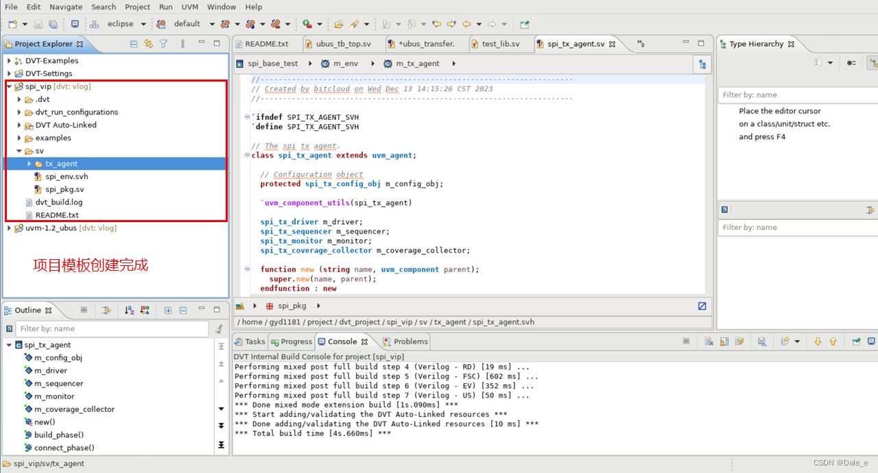 DVT学习与使用_sv开发环境dvt-CSDN博客