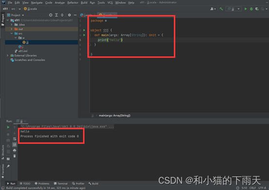 IntelliJ IDEA安装scala_lntellij idea 如何安装scala-CSDN博客