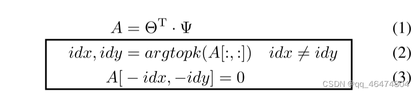 TodyNet: Temporal Dynamic Graph NeuralNetwork for Multivariate Time Series Classification-CSDN博客
