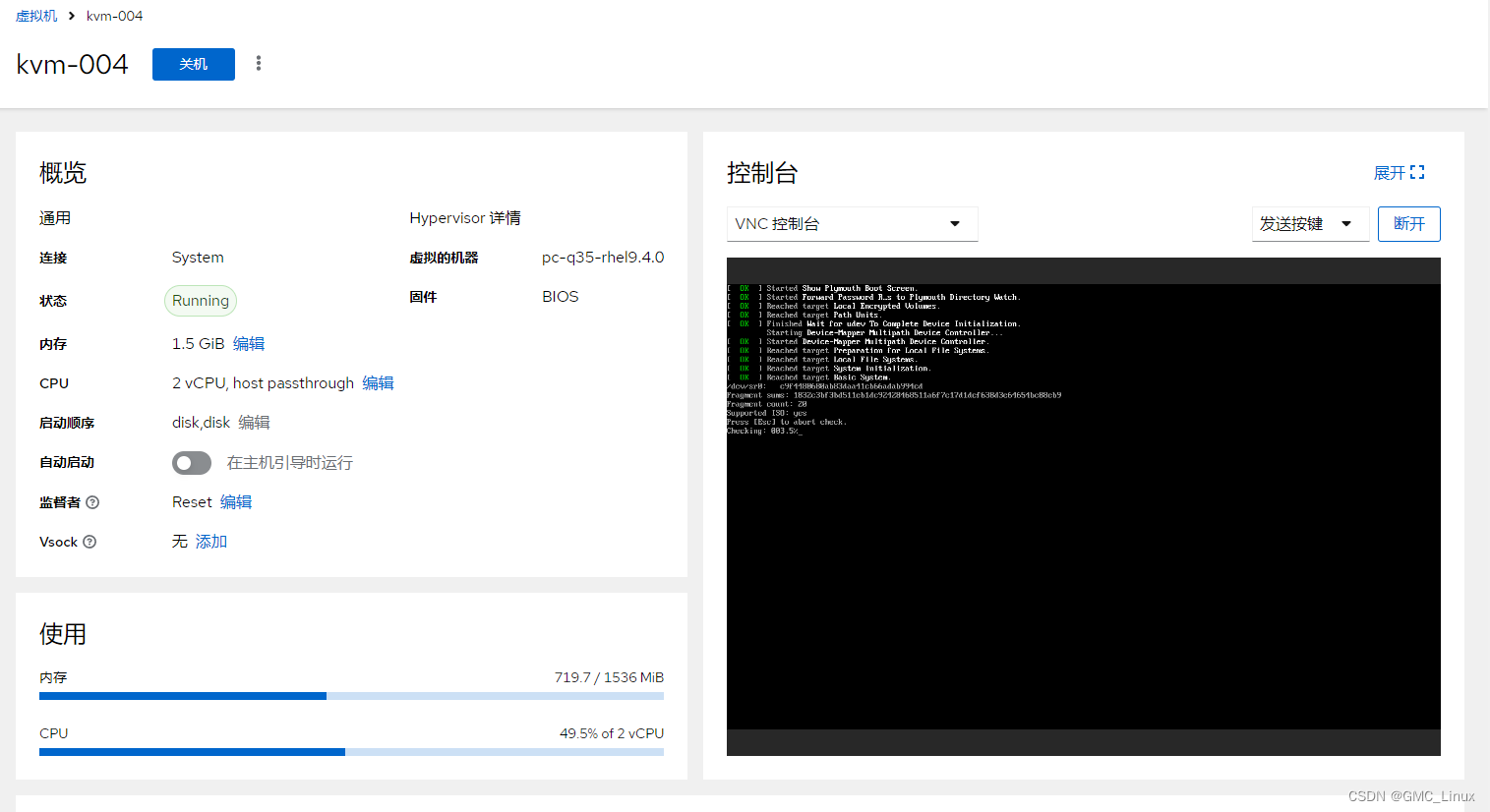 Cockpit 页面创建KVM虚拟机步骤_cockpit 虚拟机-CSDN博客
