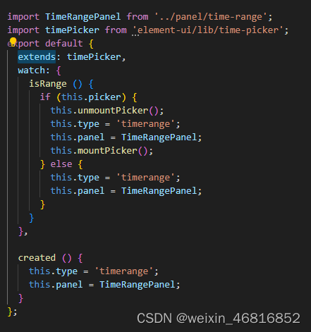 element el-time-picker is-range 取消两个时间面板之间的联动_elemnet plus el-time-picker is-range时 多组时间如何不重合-CSDN博客