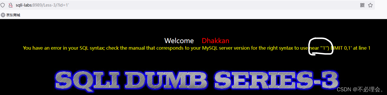 详细SQLI-labs（1-21）通关攻略_sqli 21-CSDN博客