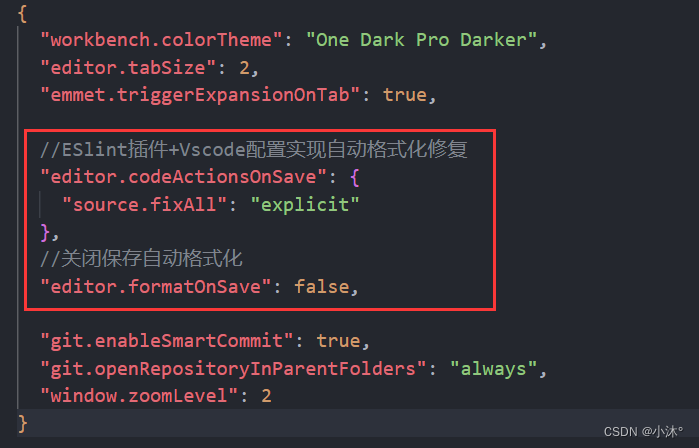 Vue3 Eslint配合prettier完成代码风格配置格式化代码vue Csdn博客