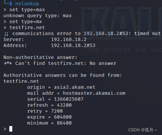 实验八 渗透测试网站testfire.net_testfire 渗透测试-CSDN博客