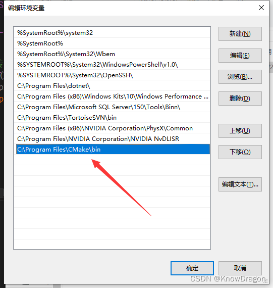 UE5 接入阿里云OSS，实现简单上传_ue oss-CSDN博客