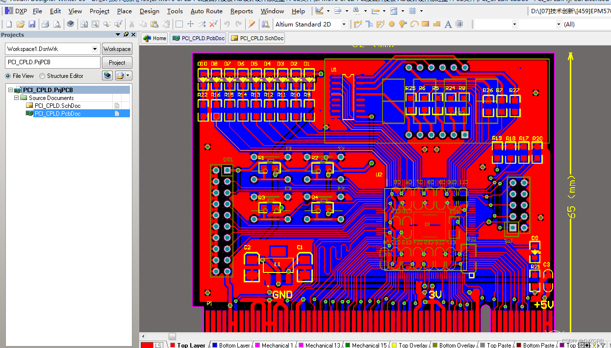基于MAX2 EPM570 PCI接口开发板硬件(原理图+PCB)+PCI9052和PCI9054硬件参考设计_m2e接口电路图-CSDN博客