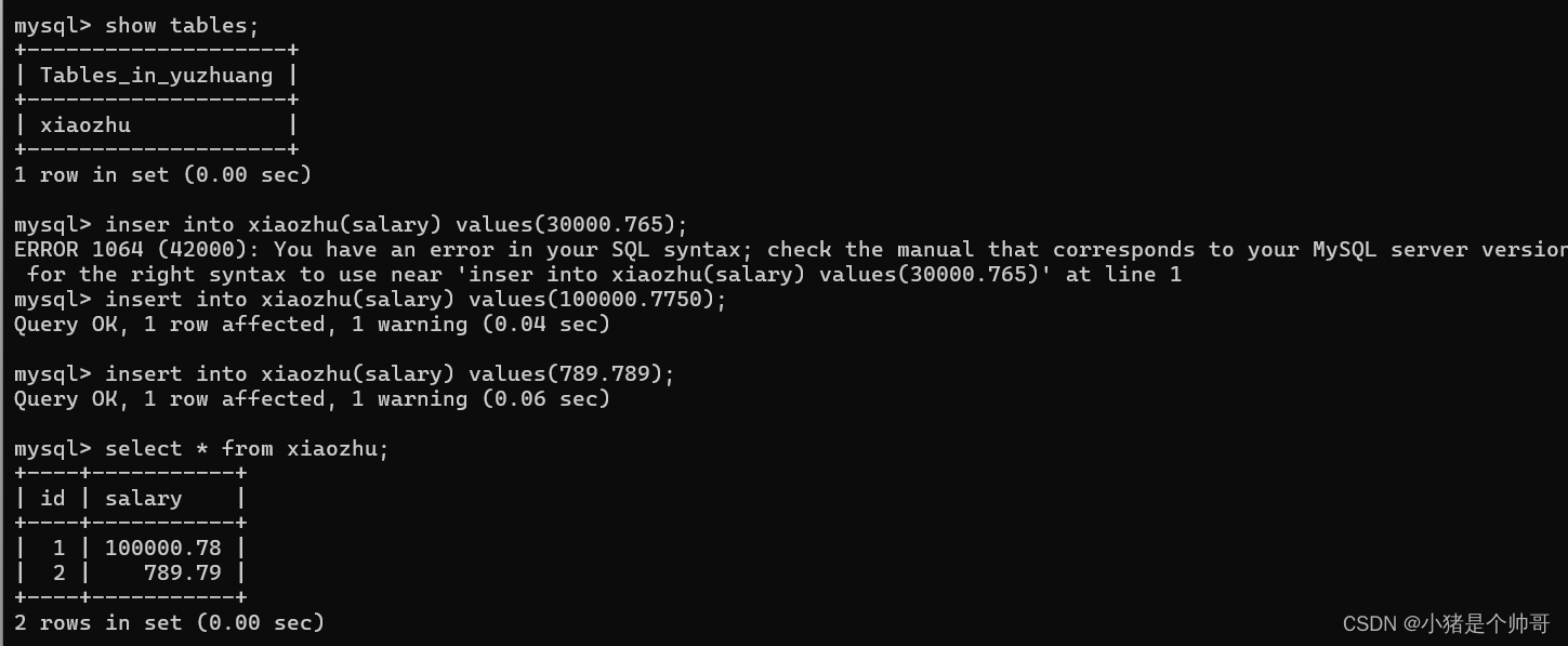 mysql数据库_mysql create database utf8-CSDN博客