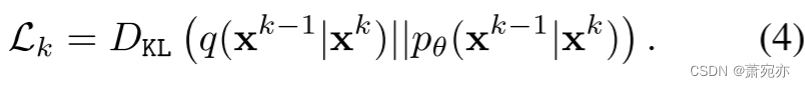 Non-autoregressive Conditional Diffusion Models for Time Series Prediction-CSDN博客