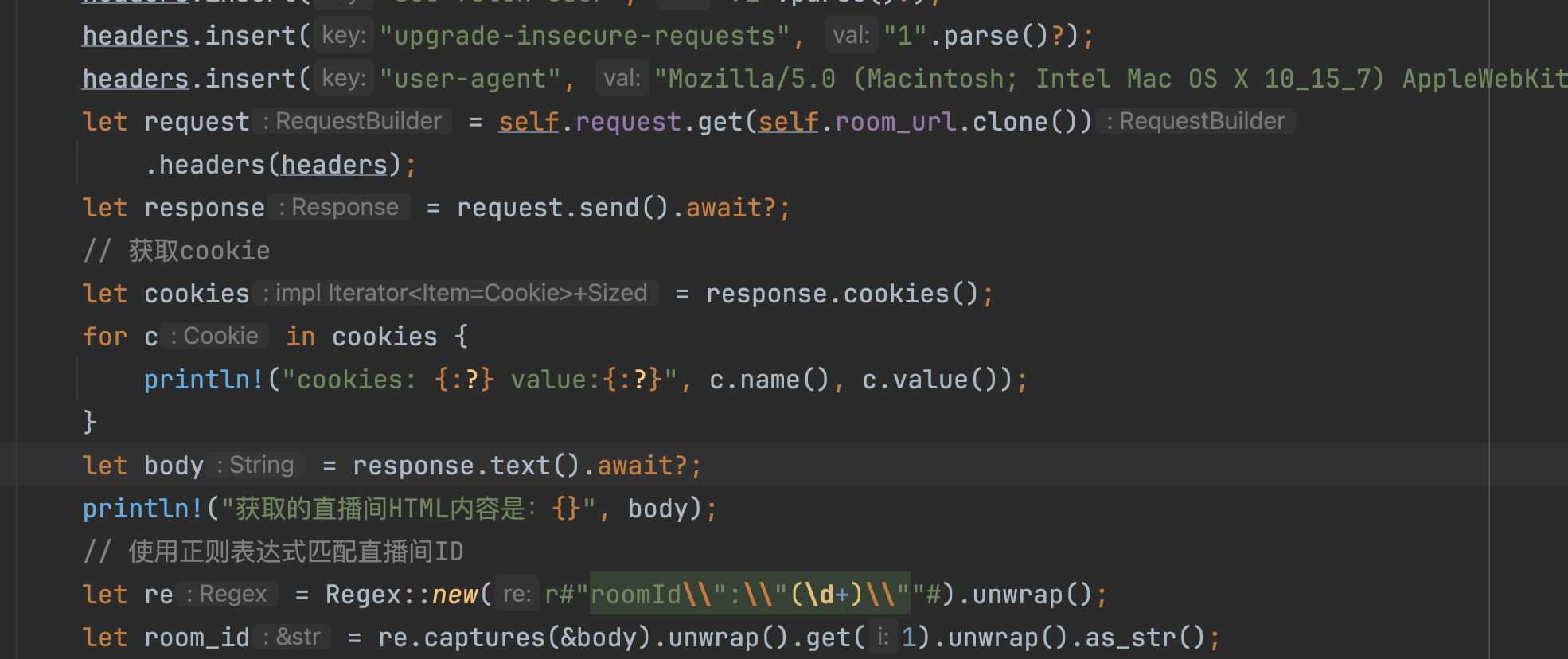 在rust中使用reqwest获取响应里面的cookie，报错borrow of moved value: `response`value borrowed here after move ...