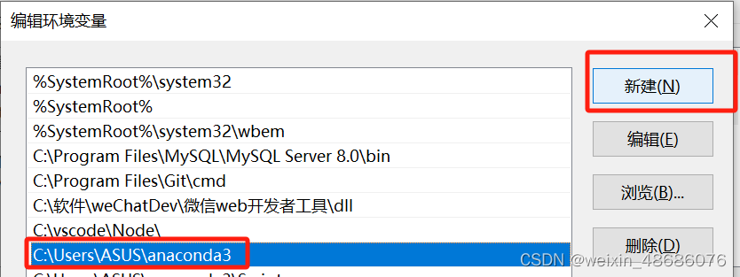 windows系统如何在不使用编辑器下运行.py文件_windows下怎么执行.py-CSDN博客