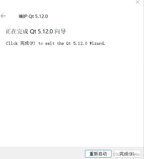 Qt添加组件显示cannot Find Missing Dependency Qtqt55120examplesqtscript For Qtqt55120qtscript
