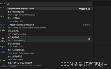 vscode使用clangd报error: invalid AST错误-CSDN博客