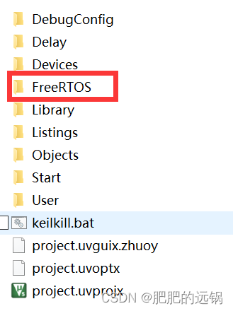 FreeRTOS-V10.4.6 移植到STM32F103C8T6 (基于标准库的测试)_stm32f103c8t6移植freertos 正点原子-CSDN博客