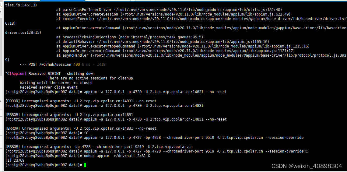 linux后台启动appium-CSDN博客