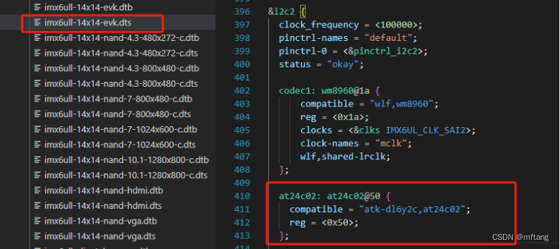 Linux platform tree下I2C驱动操作AT24CXX的问题汇总_linux驱动 at24c platform-CSDN博客