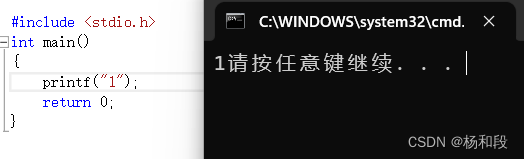 scanf与printf详解_printf和scanf-CSDN博客