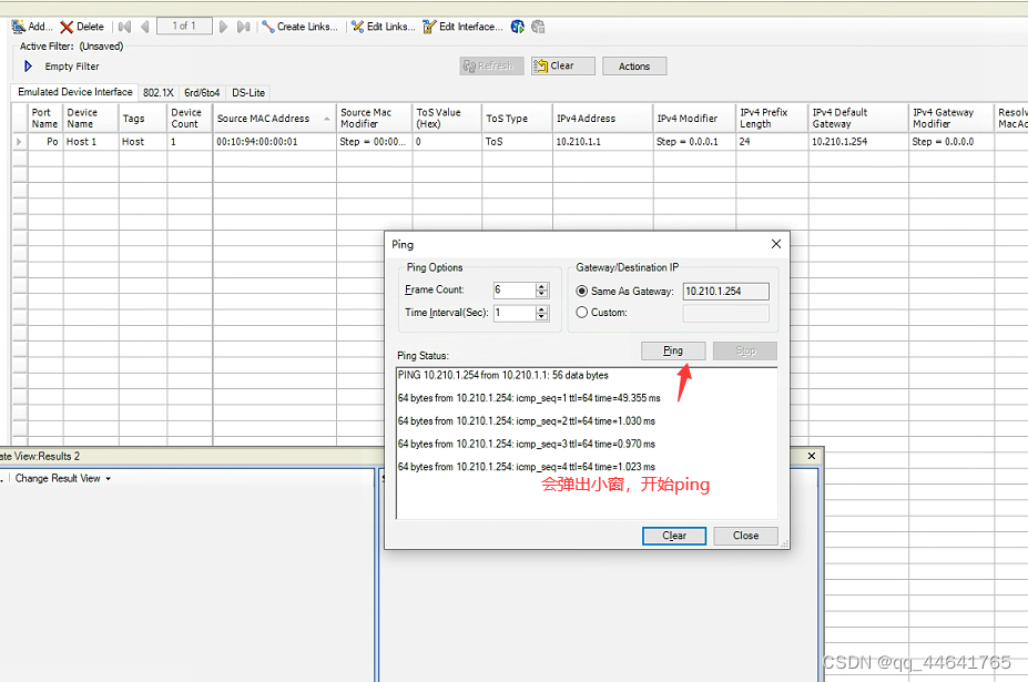 思博伦(Spirent)测试仪 如何创建host主机模拟ping测试_思博伦测试仪修改option-CSDN博客