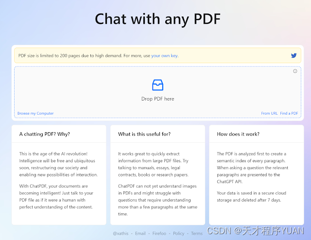 读文献实用网站：ChatPDF一键整理PDF论文摘要，轻松回答重点问题-CSDN博客
