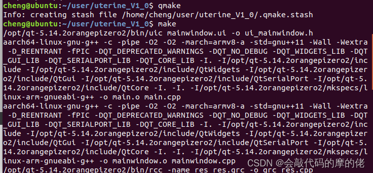 Linux篇 三、香橙派Zero2编译QT源码+搭建Qt环境_qt orangepi zero2-CSDN博客
