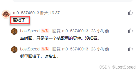 2GT齿轮的齿形参数_2gt同步带参数-CSDN博客