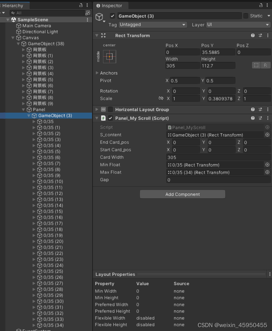 Unity 无限循环滚动列表的基本简洁适配实现_unity 无限滚动列表-CSDN博客