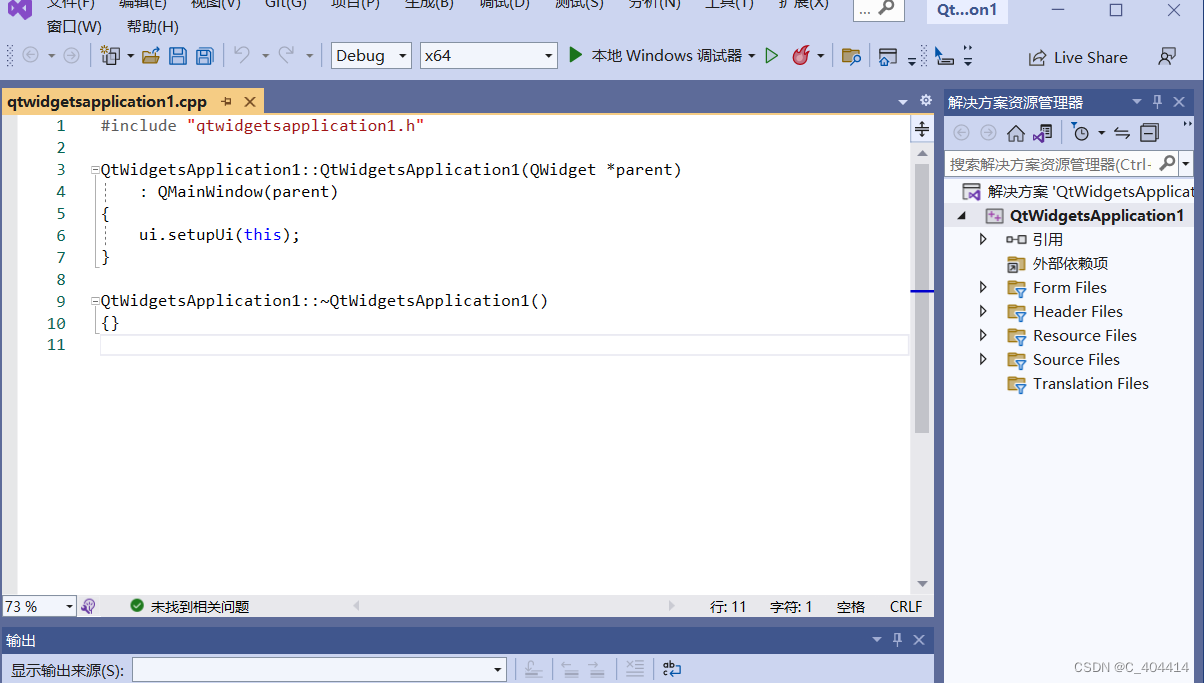 VS2022安装QT拓展后不显示QT VS Tools解决方法_vscod运行无法显示qt-CSDN博客