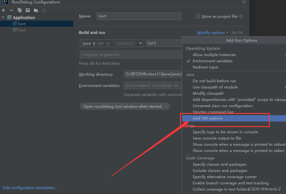 IDEA编译环境修改栈空间大小 -Xss3m_idea -xss-CSDN博客