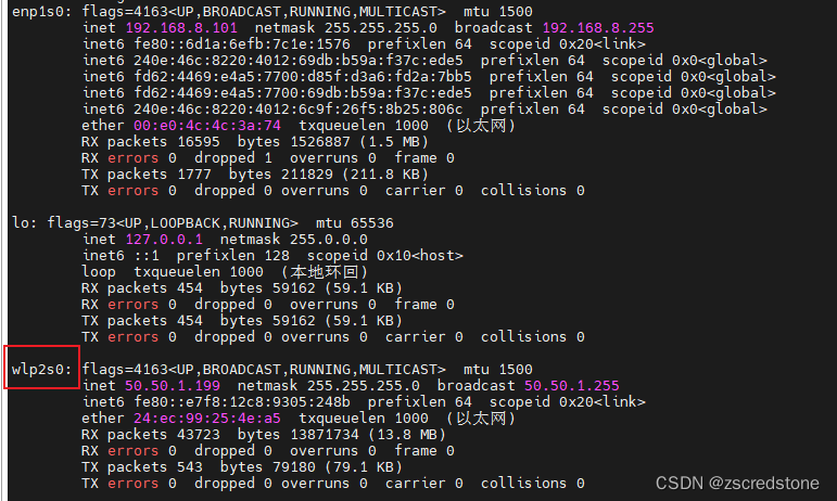 Ubuntu 端口转发配置【记录自用】-CSDN博客