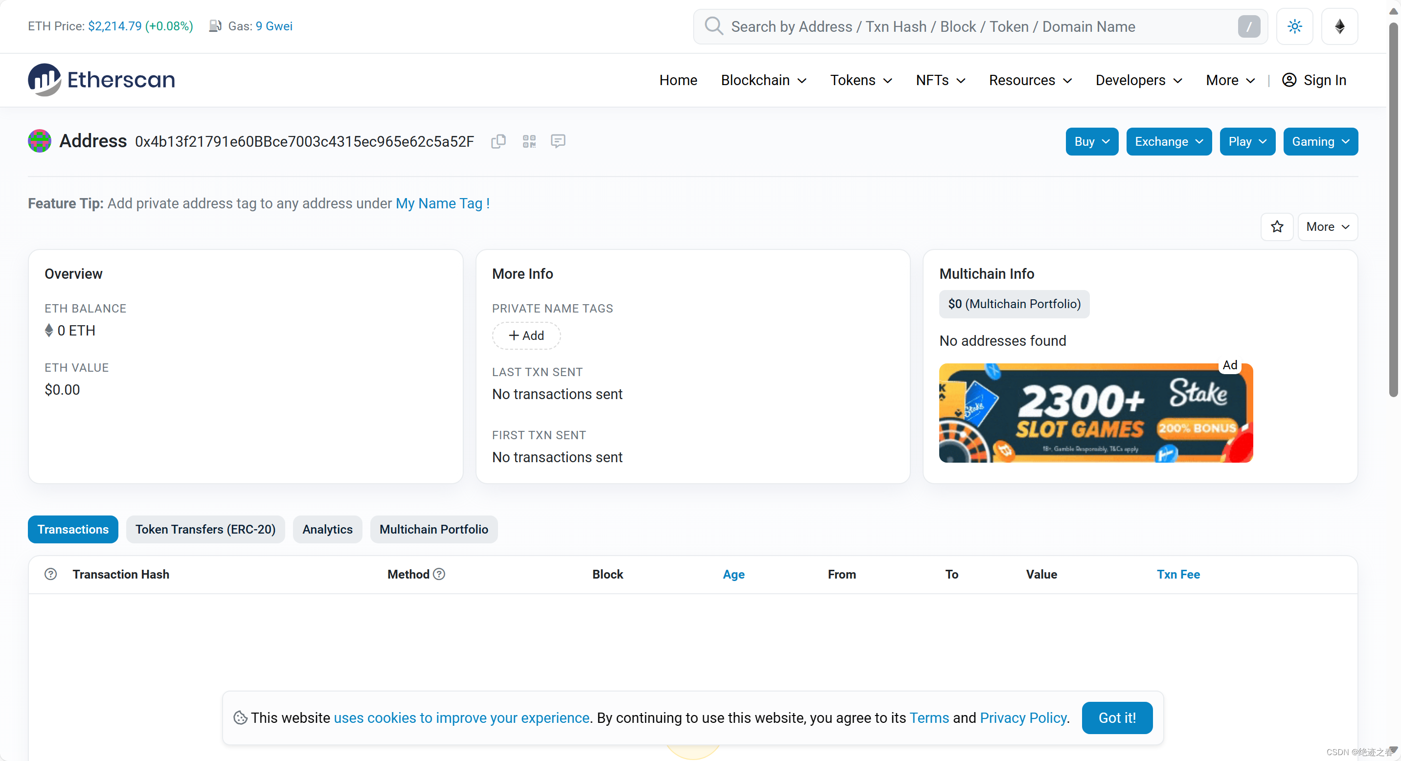 MetaMask安装及使用（全网最全！！！）_matemask-CSDN博客