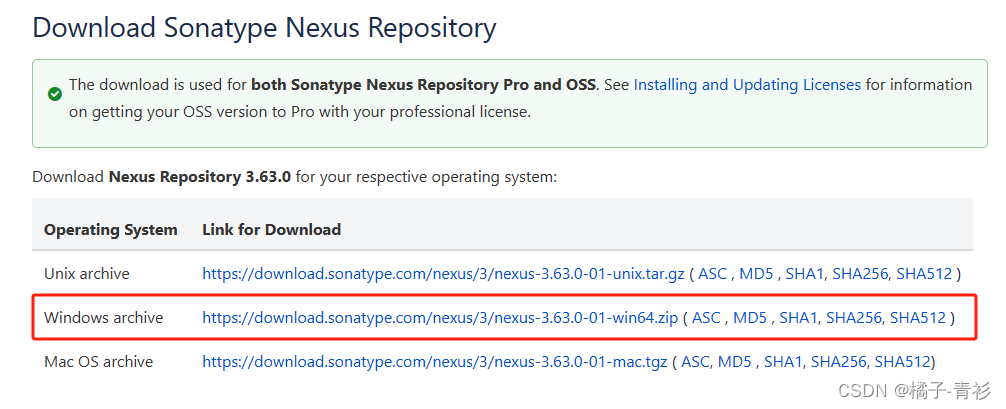 从零开始使用Nexus搭建你的Maven私服（Windows系统）_maven windows nexus-CSDN博客
