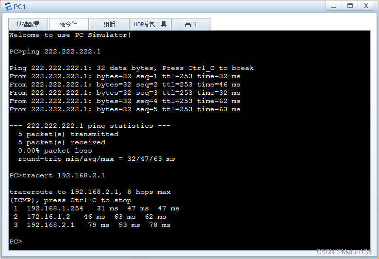 Ensp作业中natgre综合练习案例个人学习笔记如有问题可评论client1访问server的ftp服务 Csdn博客 