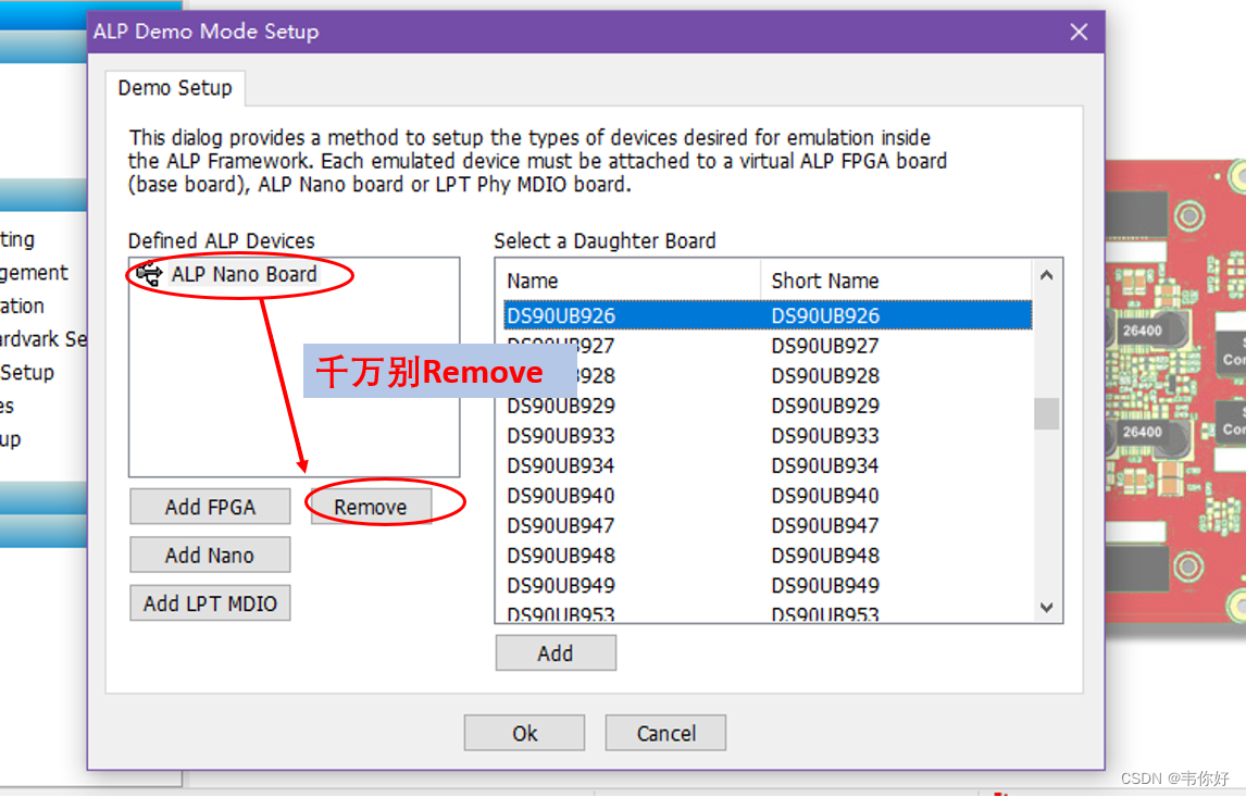 ALP下载指南(AnalogLaunchPAD)-SerDes_analog launchpad-CSDN博客