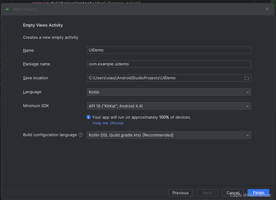 安卓学习笔记之八：界面布局及简单控件（Kotlin版本）_kotlin的页面-CSDN博客