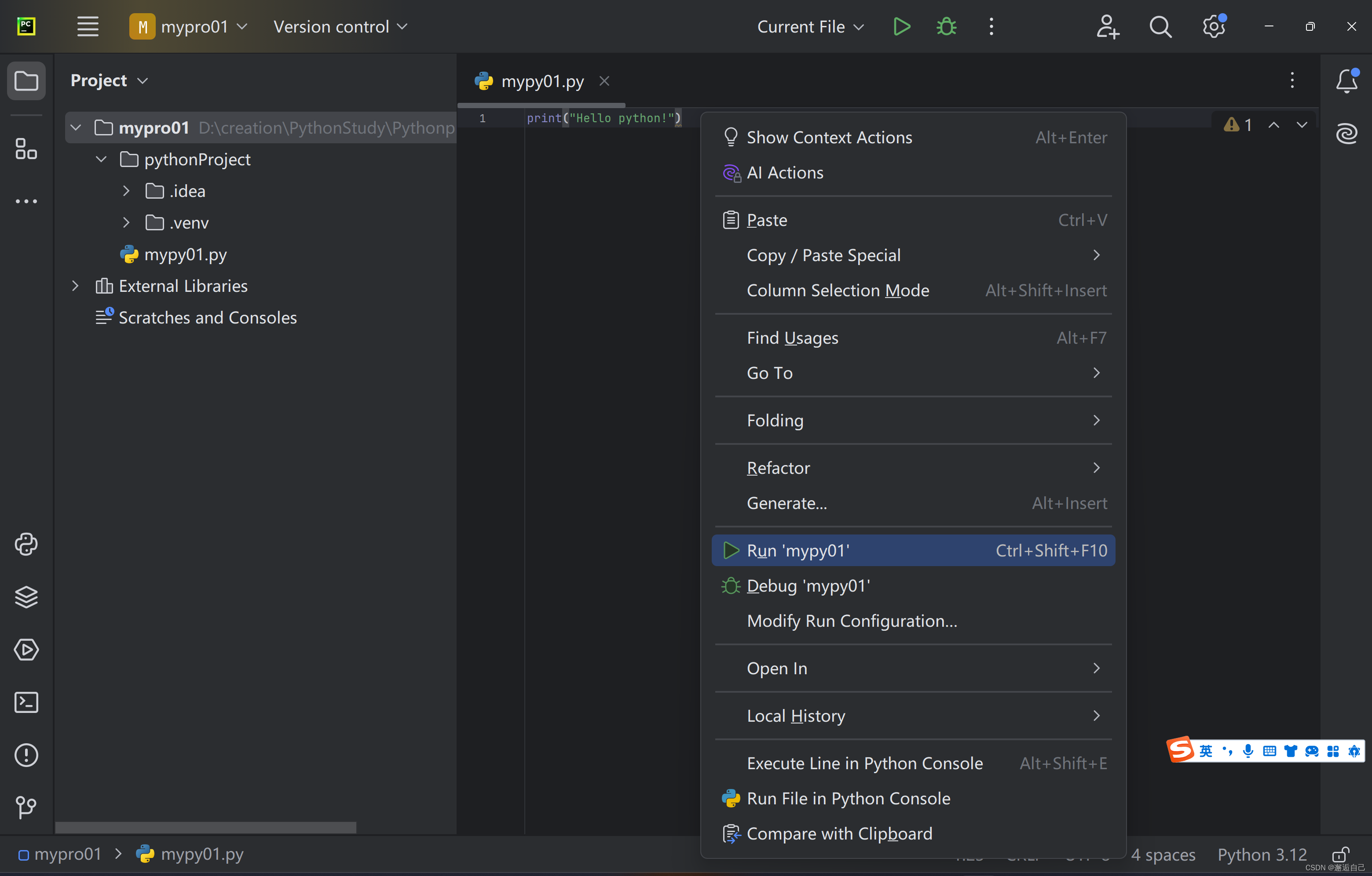 pycharm的使用及相关设置_interpreter type pycharm怎么选-CSDN博客