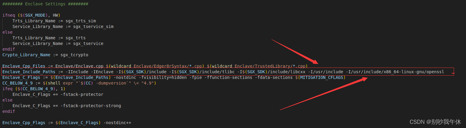 intel SGX学习笔记（10）：SGX项目openssl在App和Encalve中使用的配置问题和openssl库的路径配置问题_怎么在enclave中使用sgx-openssl-CSDN博客